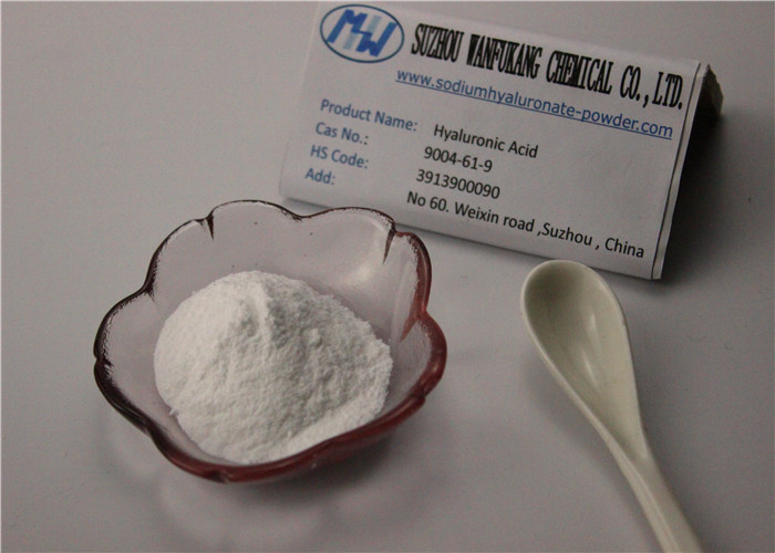 Anti Oxidation Oligo Sodium Hyaluronate Powder In Skin Care CAS 9067 32 7